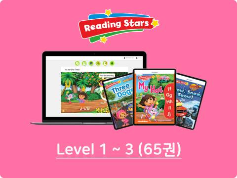 READING & - Program Subscription