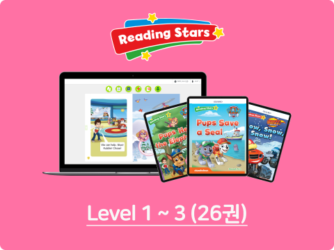READING & - Program Subscription